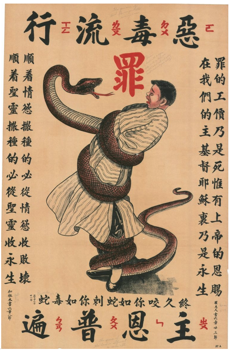 What’s Behind the Boom in Christianity in China? A Conversation with ...