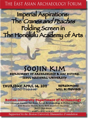 East Asian Archaeology Forum (EAAF) Lecture Series » AsianARC | Boston ...