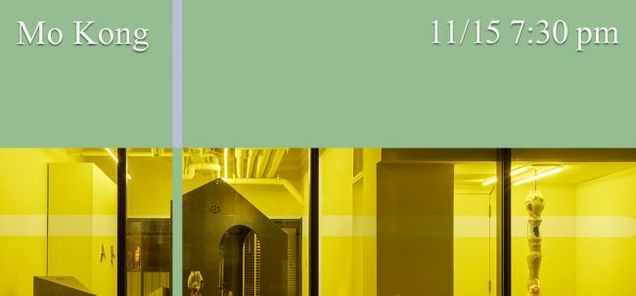 Tuesday Night Lecture Series | College of Fine Arts
