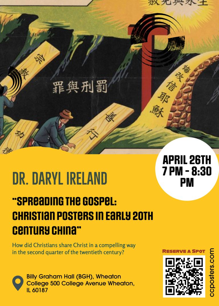 Spreading the Gospel: Christian Posters in Early 20th Century China ...