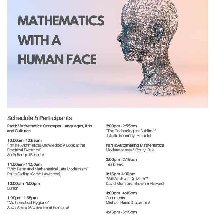 Center for the Humanities