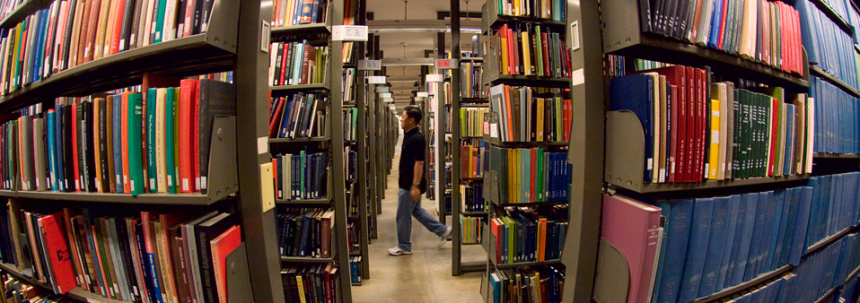 Mugar Memorial Library » BU Libraries | Boston University