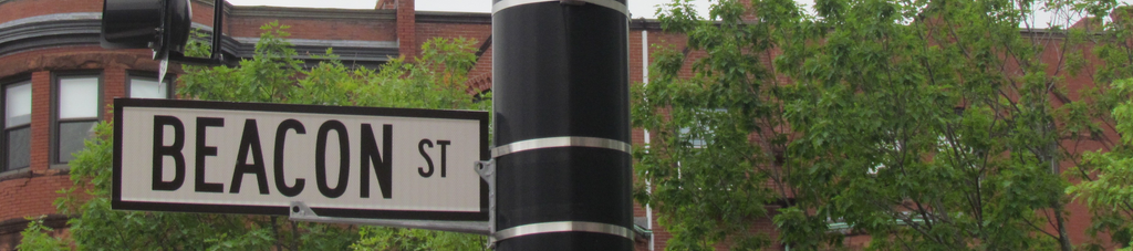 Beacon banner » Student Activities Office | Blog Archive | Boston ...