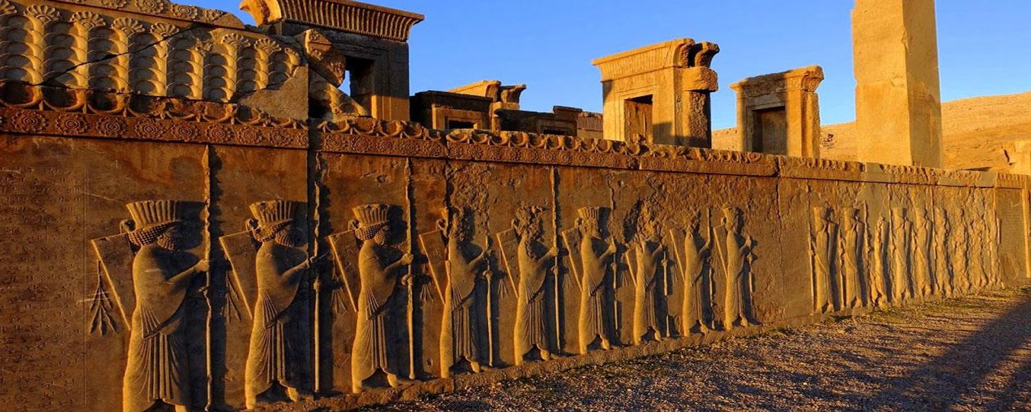 Persian (Farsi) | World Languages & Literatures