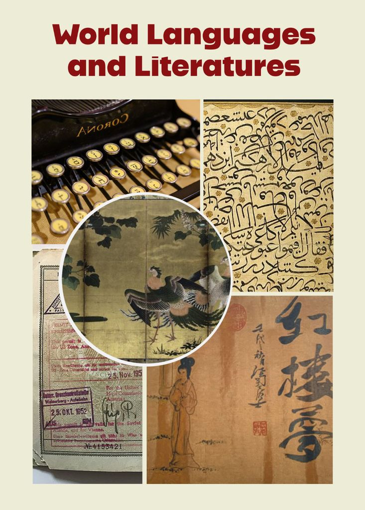 About | World Languages & Literatures