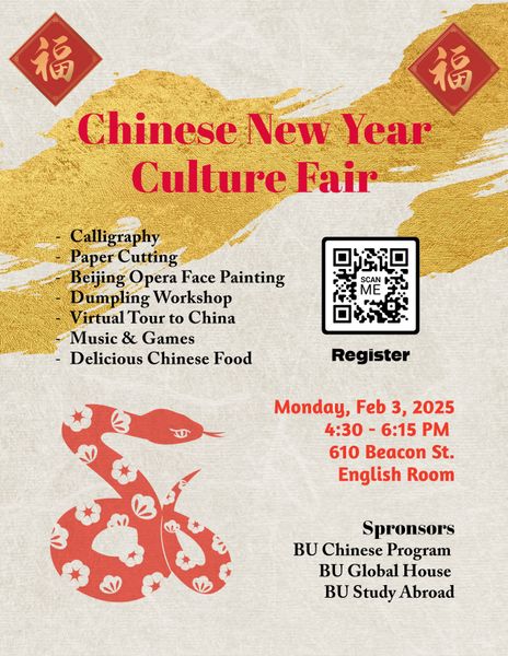 Chinese New Year Cultural Fair | World Languages & Literatures